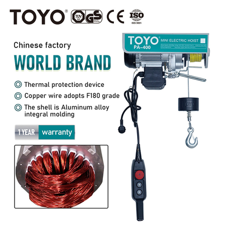 Mini Electric Hoist(M) Series - Buy Mini Electric Hoist(M) Series, mini ...