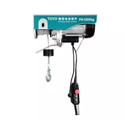 Mini Electric Wire Rope Hoist - Buy Mini Electric Wire Rope Hoist ...