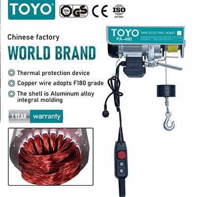 Mini Electric Hoist - Buy Mini Electric Hoist Product on Tianjin Kunda ...
